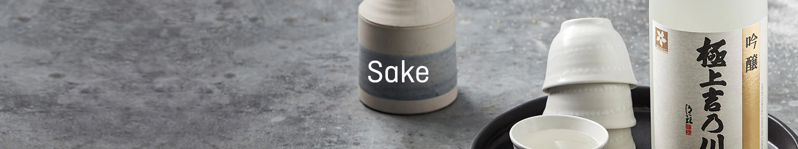 Sake Spirit Guide | Qantas Wine