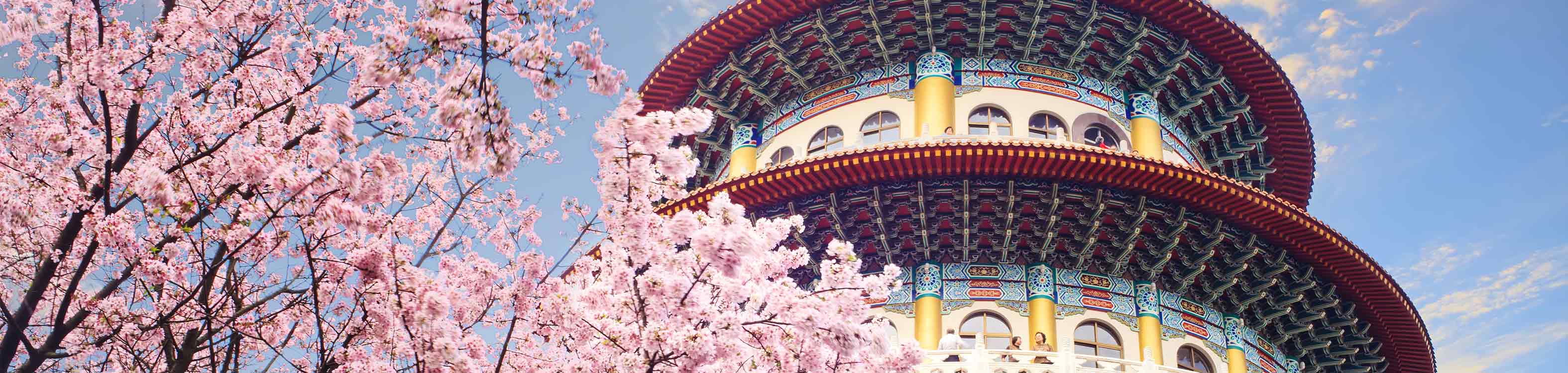 Stock Images of Taiwan - Dynamic Photos & Illustrations Highlighting ...