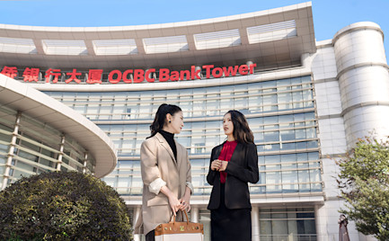 OCBC Case Study | Shutterstock Studios