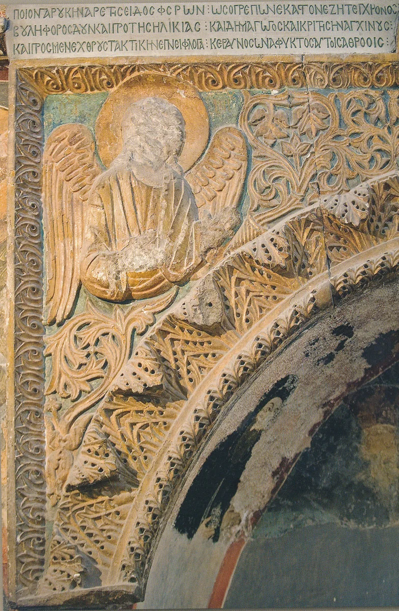 ancient constantinople