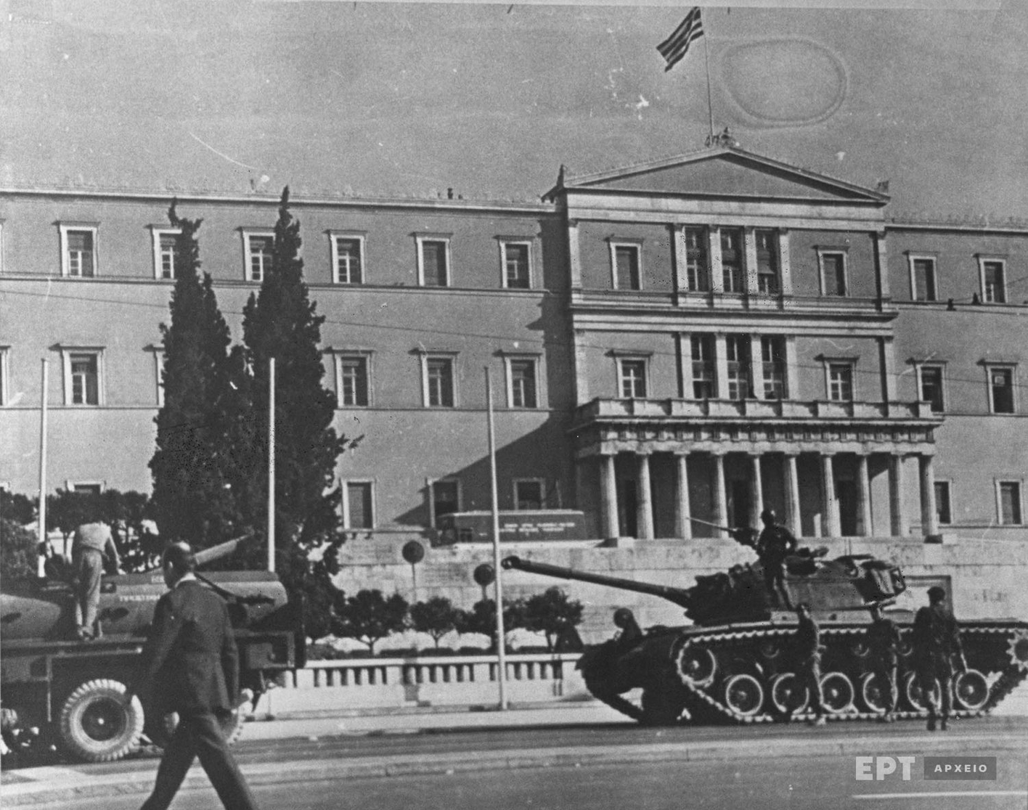 The colonels of Greece | Europeana