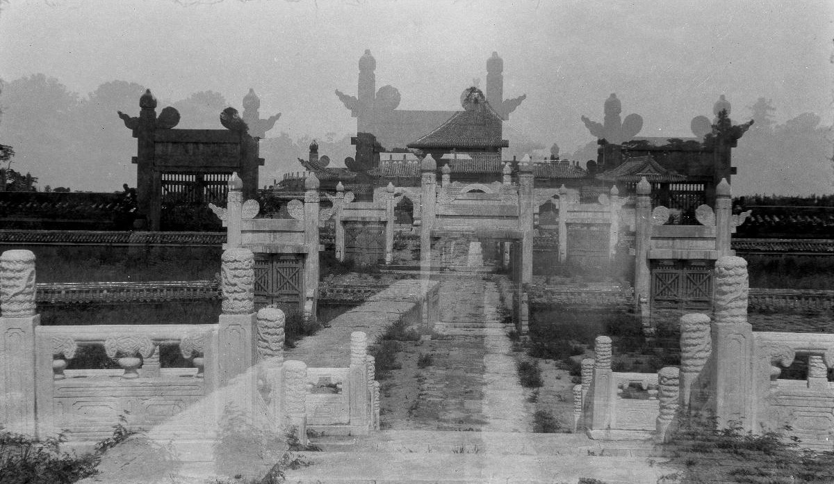 China in perspective | Europeana