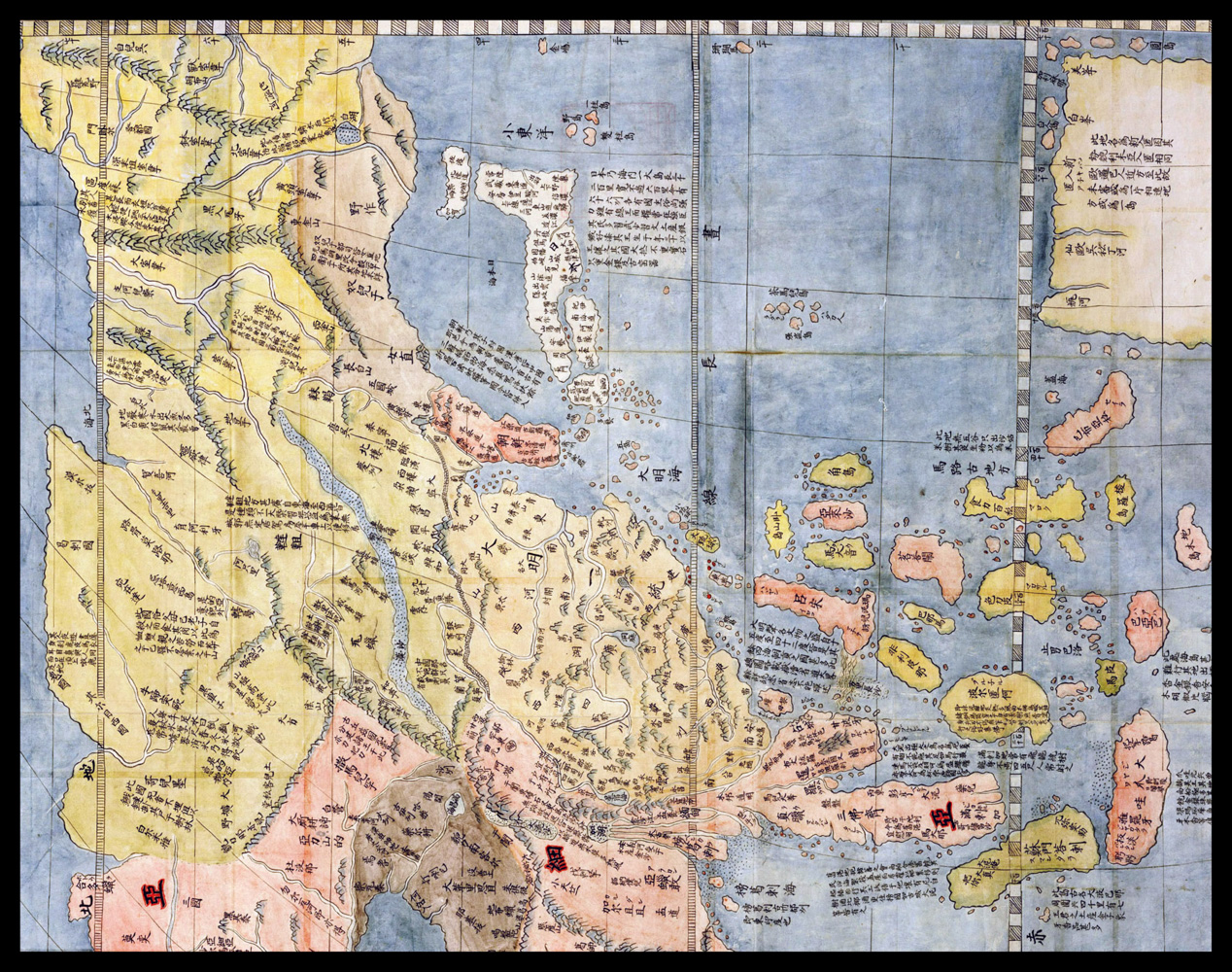 Jesuits in China | Europeana