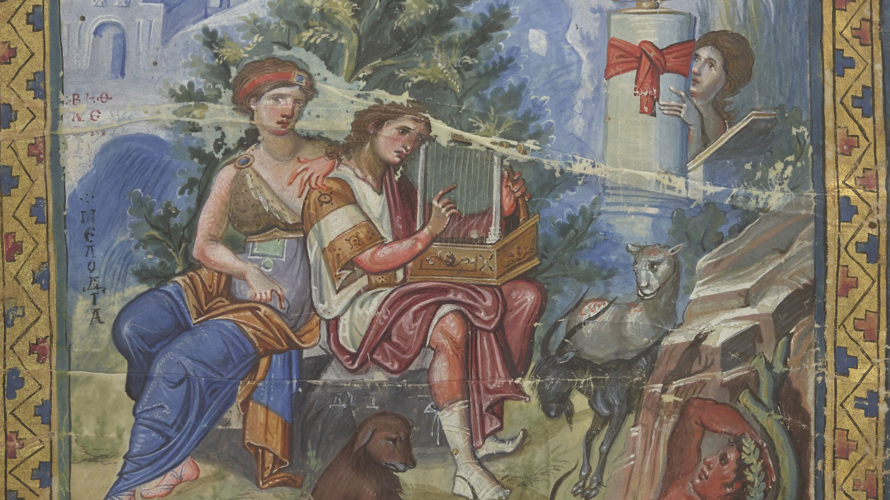 Chordophones | Europeana