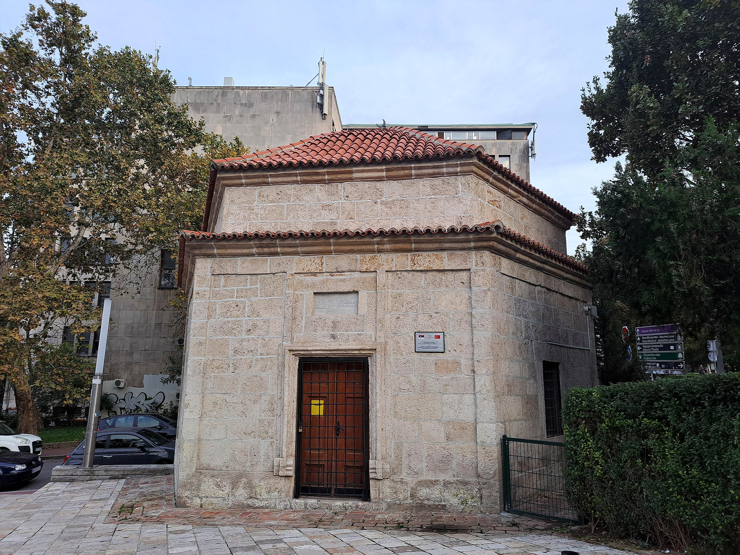 The türbe (tomb) of Sheikh Mustafa in Belgrade | Europeana