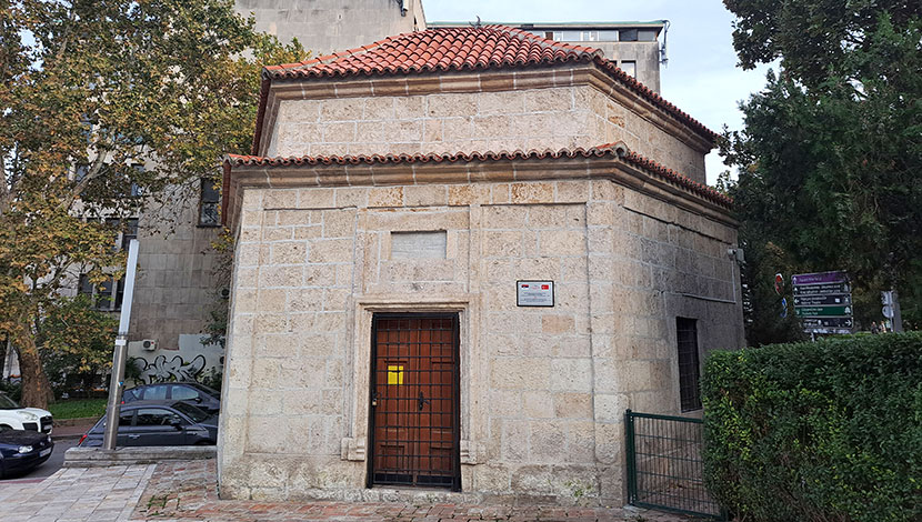 The türbe (tomb) of Sheikh Mustafa in Belgrade | Europeana