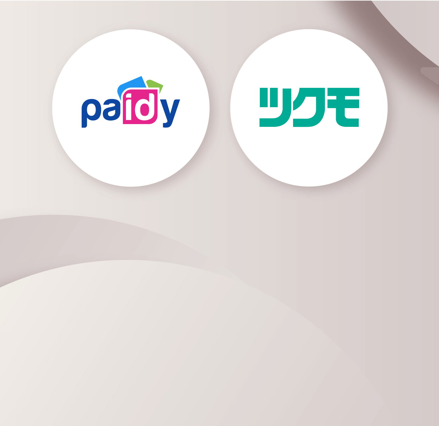 corp.paidy.com