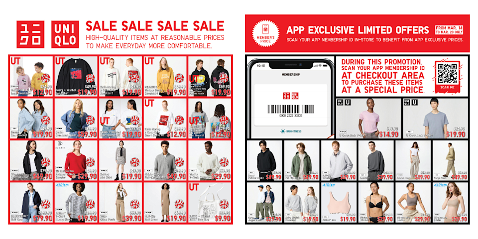 CF Fairview Mall | Home
