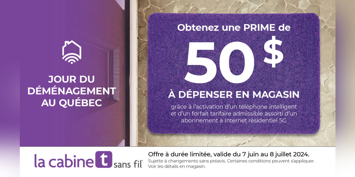 CF Carrefour Laval | Page d’accueil du centre commercial