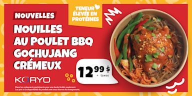 CF Fairview Pointe Claire | 🔥 NOUVEAUTÉ chez Koryo Korean BBQ ! 🔥