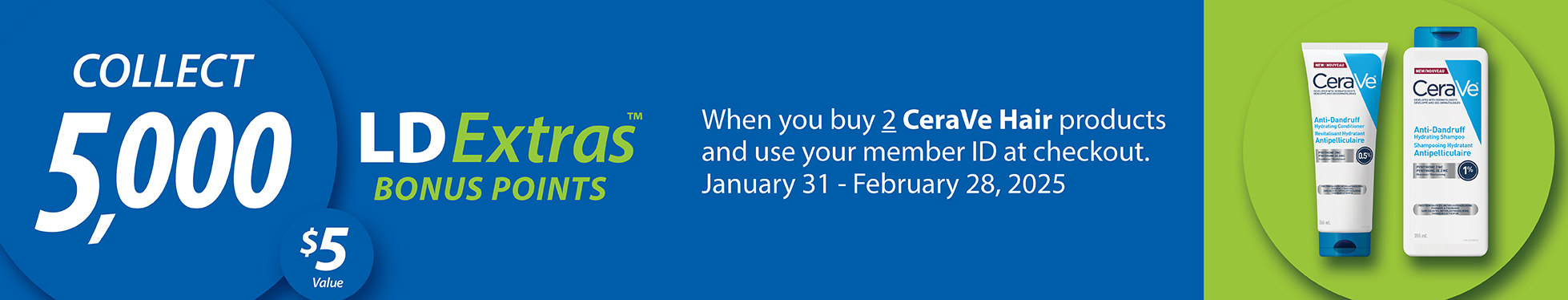 LDExtras - London Drugs