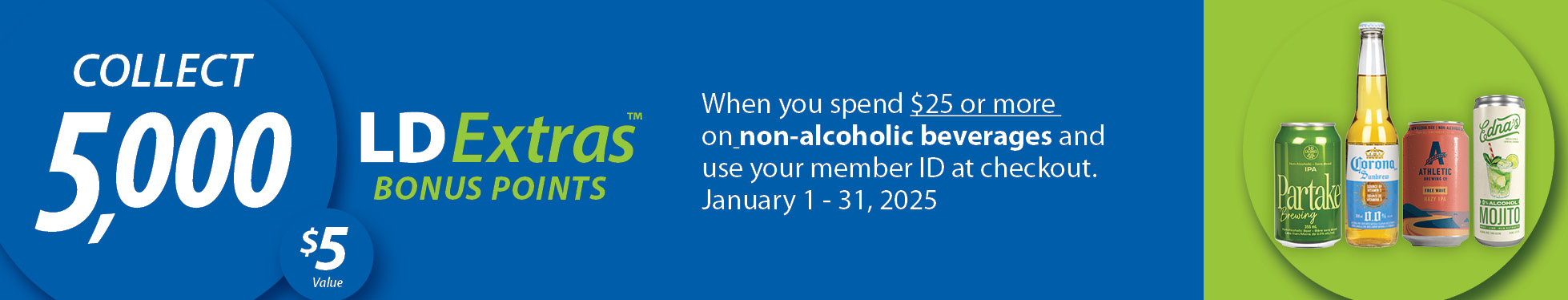 LDExtras - London Drugs