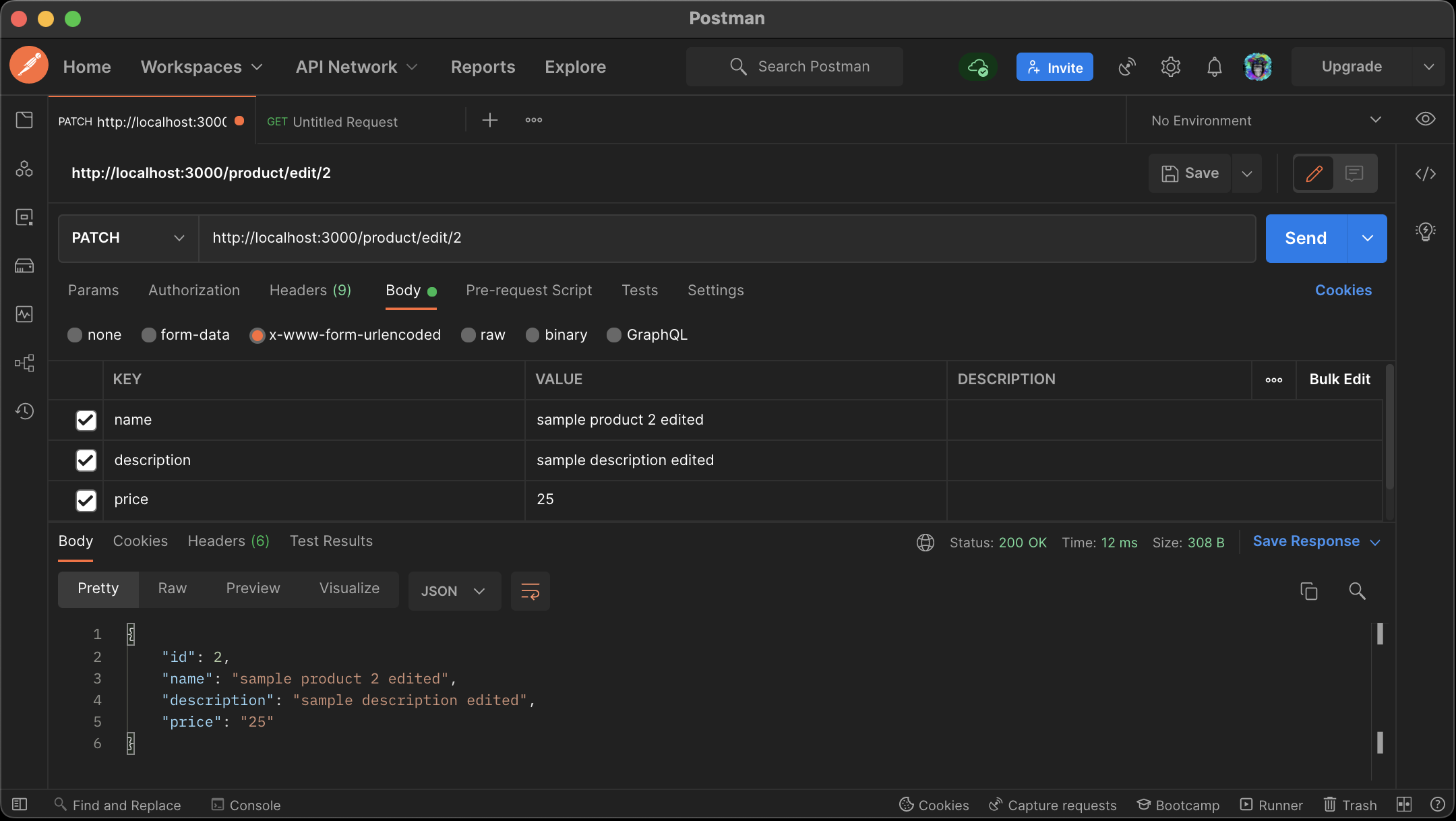 Nest.js API の継続的インテグレーション入門 | CircleCI