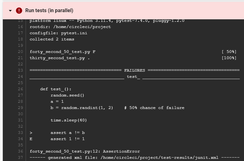 失敗したテストを再実行する