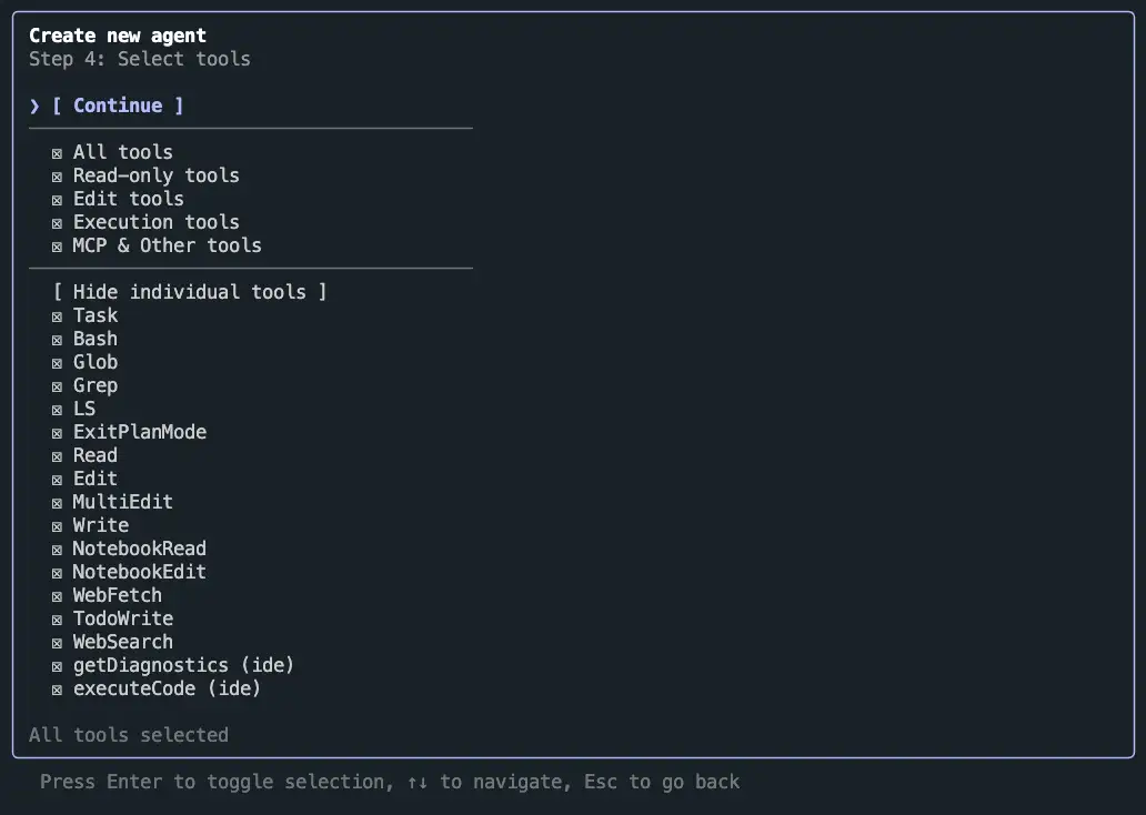 Claude Code でカスタムサブエージェントを作成する