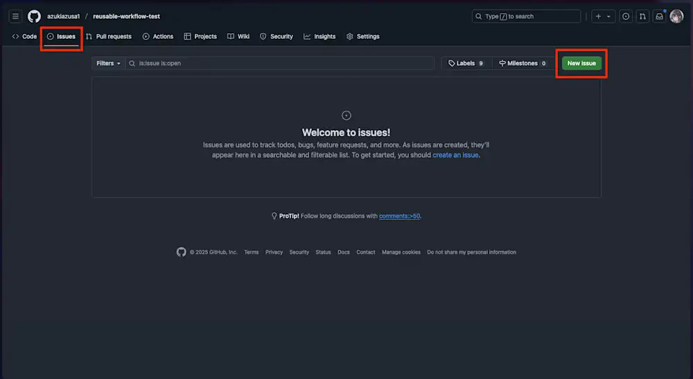 Github Actions で再利用可能なワークフローを作成する 
