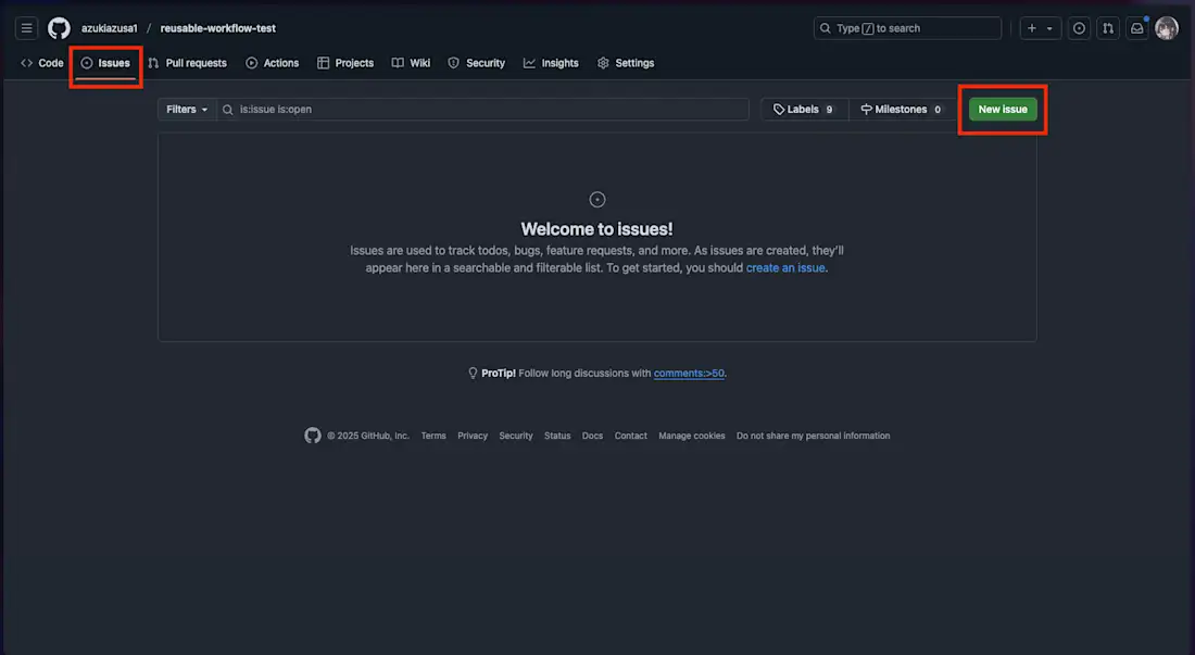 GitHub Actions で再利用可能なワークフローを作成する