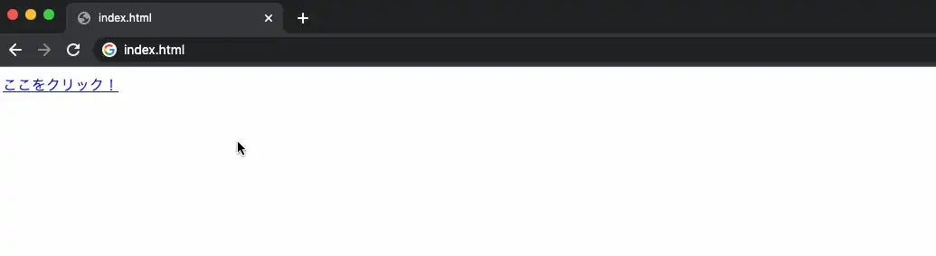 React は javascript スキームを使った XSS を防ぐことができない