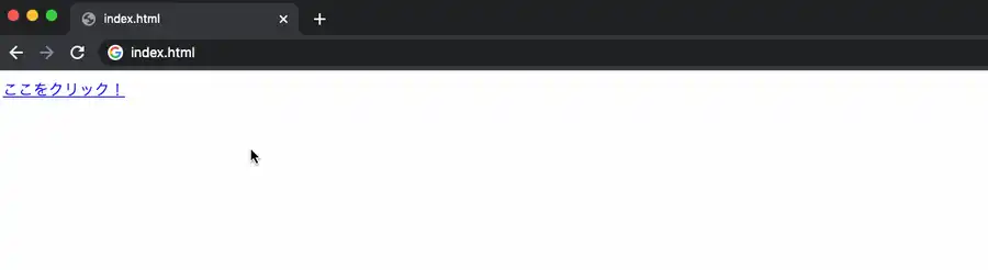 React は javascript スキームを使った XSS を防ぐことができない