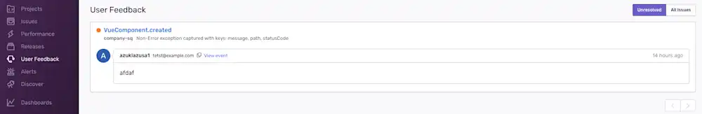 Nuxt Sentryでユーザーフィードバックを受け取る