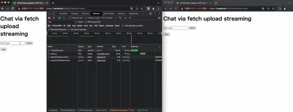 Fetch Upload Streaming でチャットアプリを作ってみる