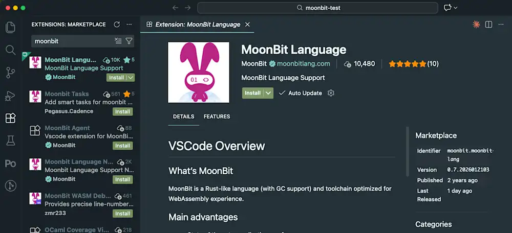 はじめての MoonBit