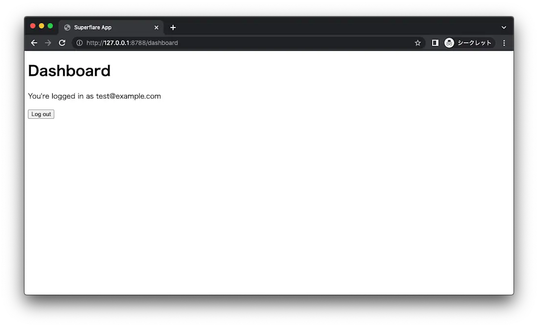Cloudflare Workers のためのフルスタックツールキット Superflare を試してみた