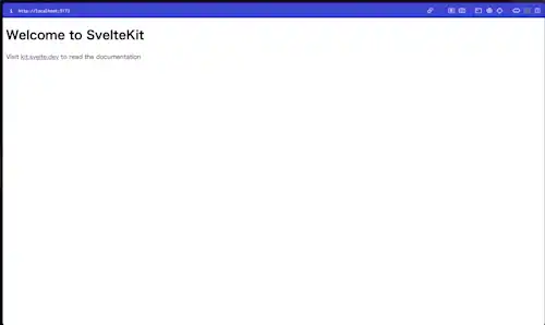 SvelteKit チュートリアル - 記事投稿サイトを作ってみよう