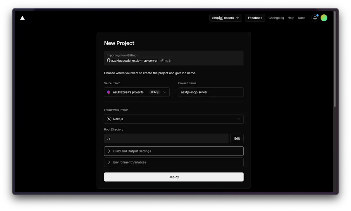 Vercel で MCP サーバーを構築する