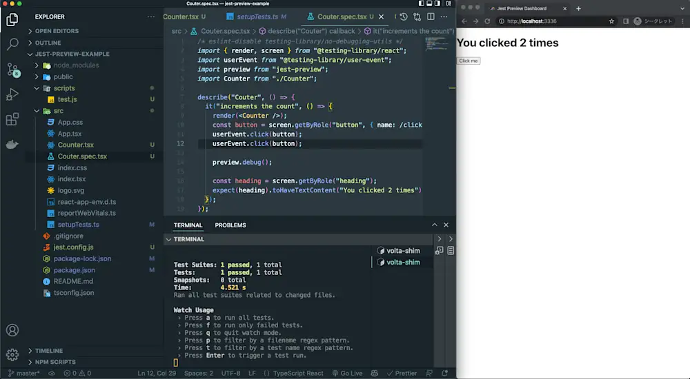 Jest Preview がけっこーすごい