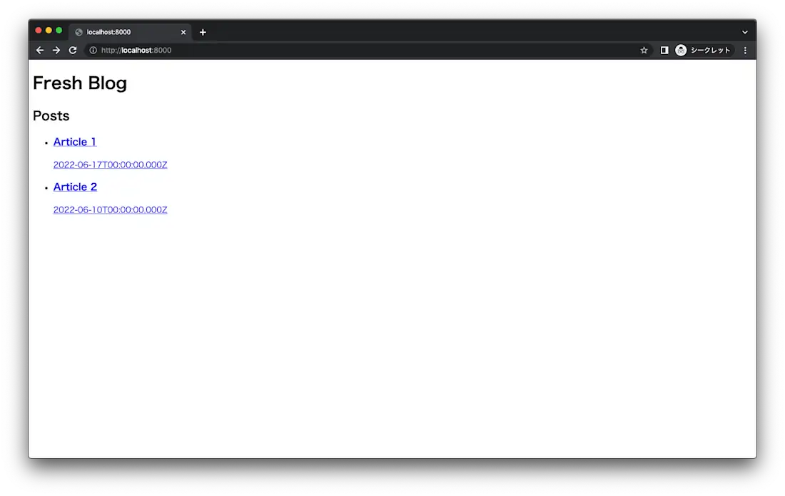 Deno Web フレームワーク Fresh チュートリアル