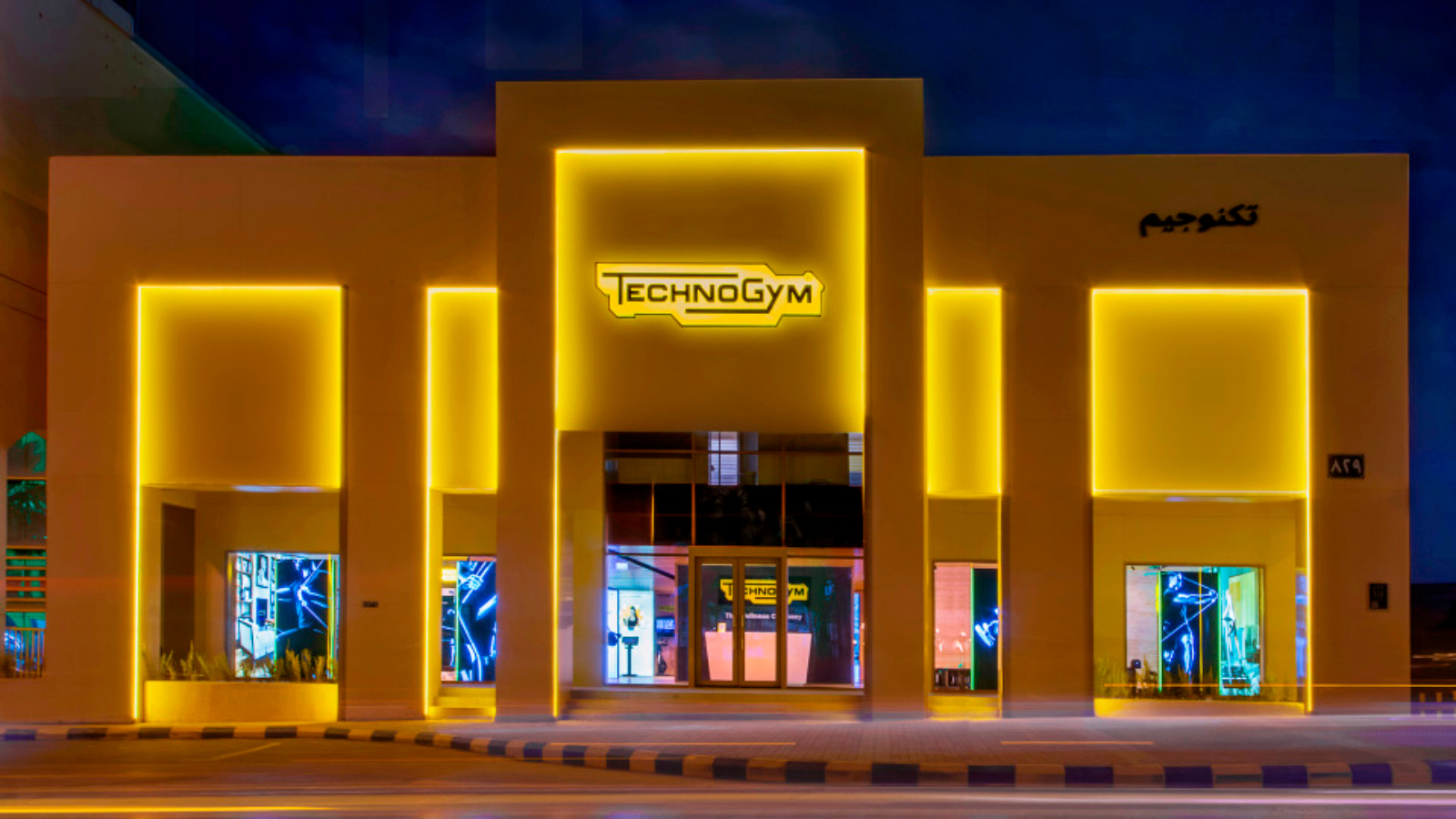 Technogym inaugura nuova filiale in arabia saudita | Technogym Switzerland