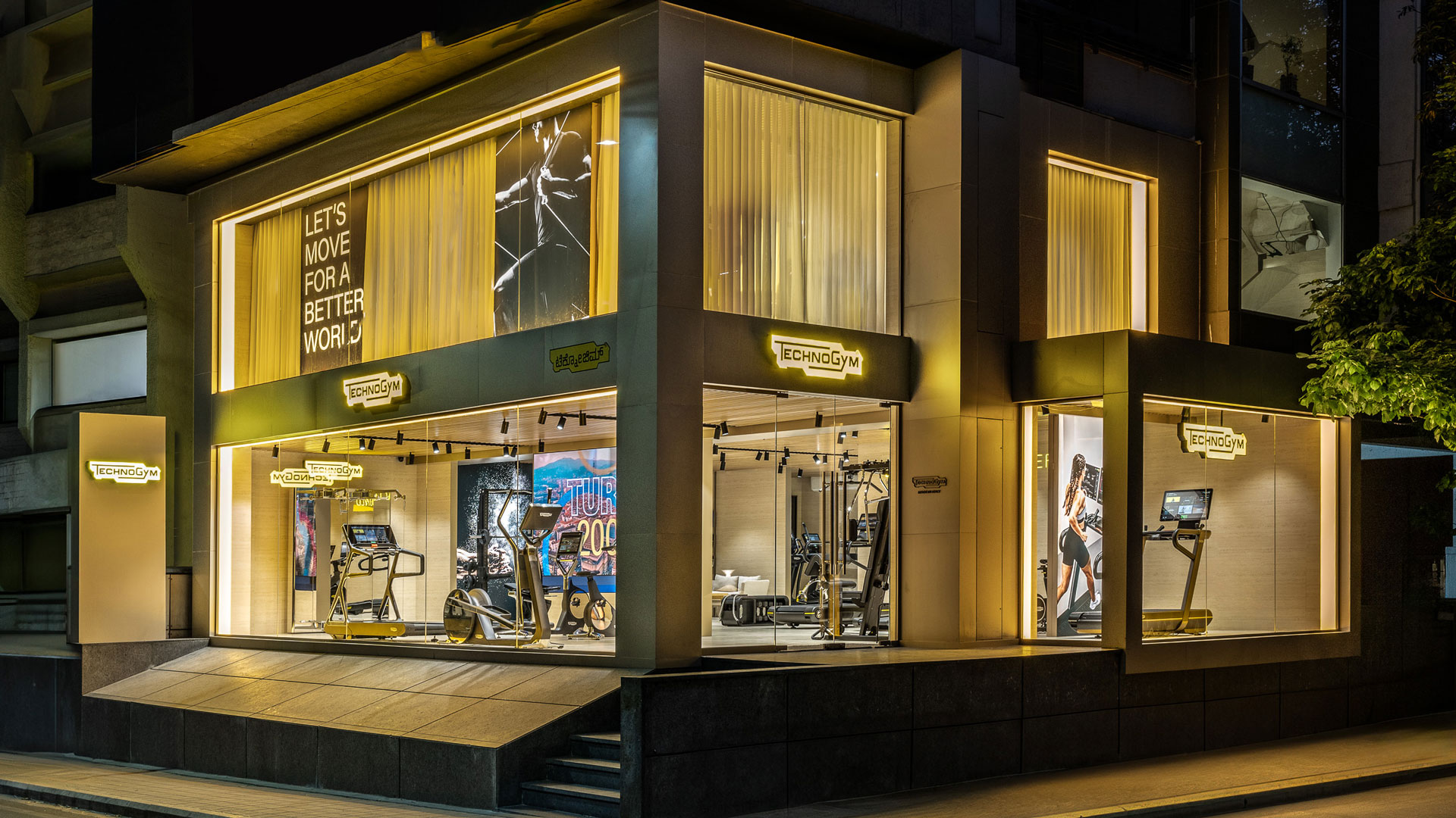 Technogym Bangalore | Technogym India