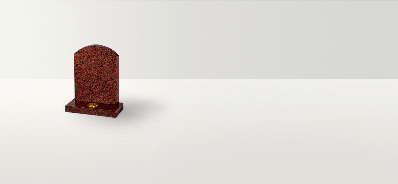 Rounded Granite Memorial - Co-op Funeralcare