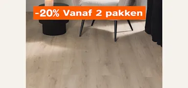 Hoe leuk is dat? | Kwantum