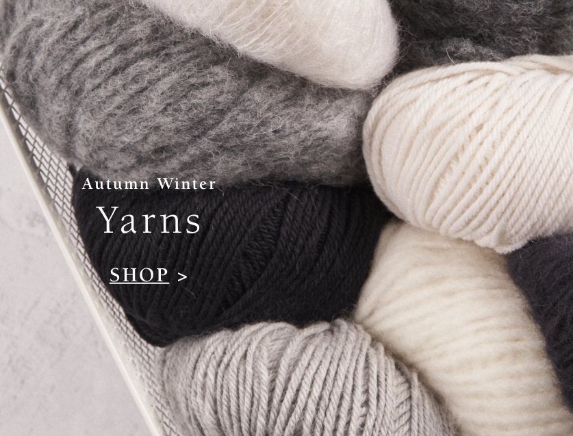 Rowan | Knitting & Crochet Wool & Yarns, Patterns & Publications | Rowan