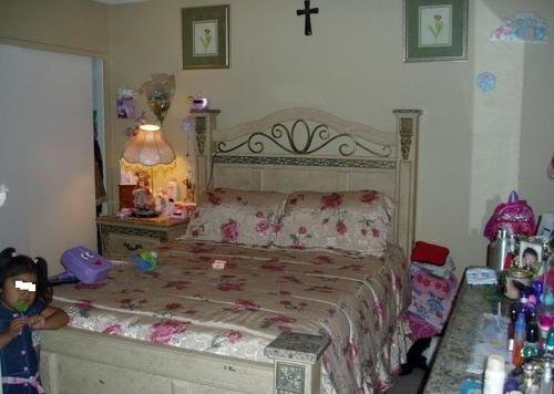 These Truly Ugly Houses Make Yours Look Good (PHOTOS) | CafeMom.com