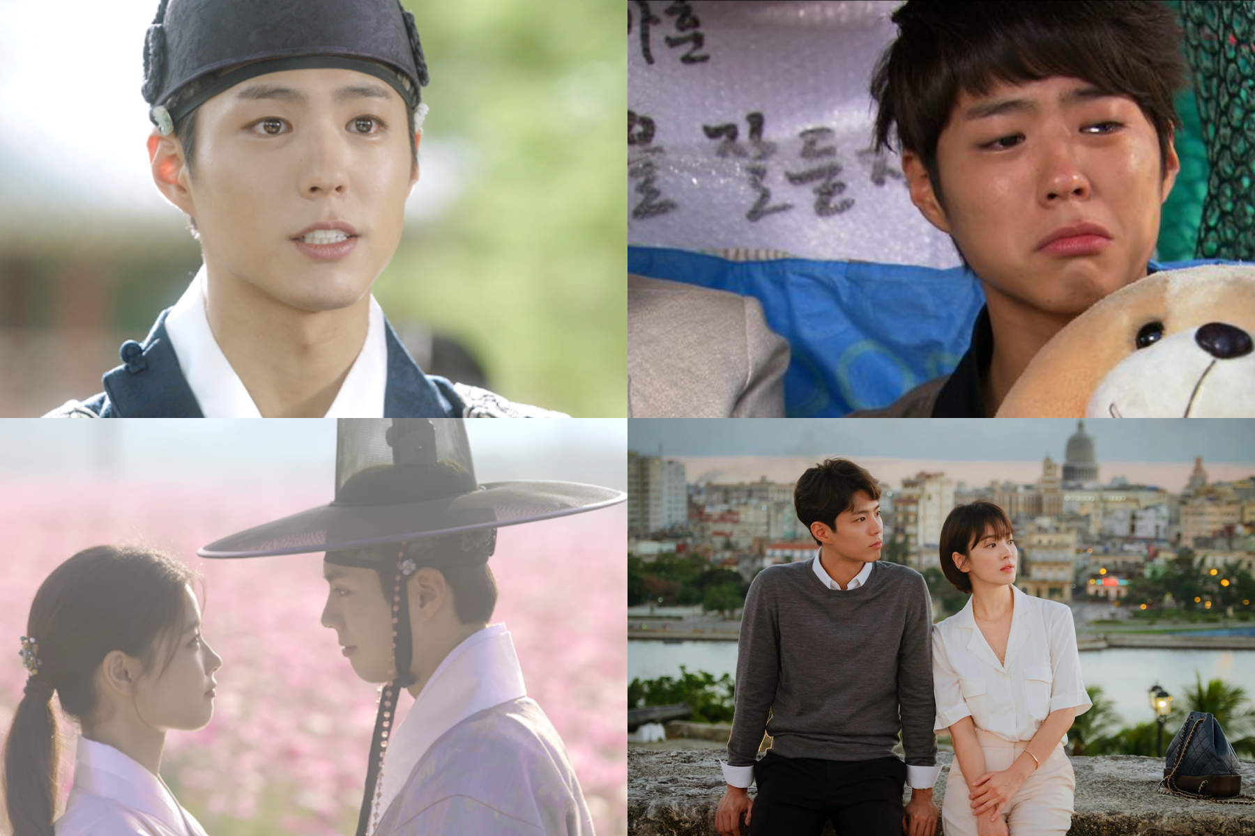 画像1枚目 | 『おつかれさま』で話題！パク・ボゴム出演のおすすめ韓国ドラマ5選 | コンテンツLOVERメディア U-NEXT SQUARE