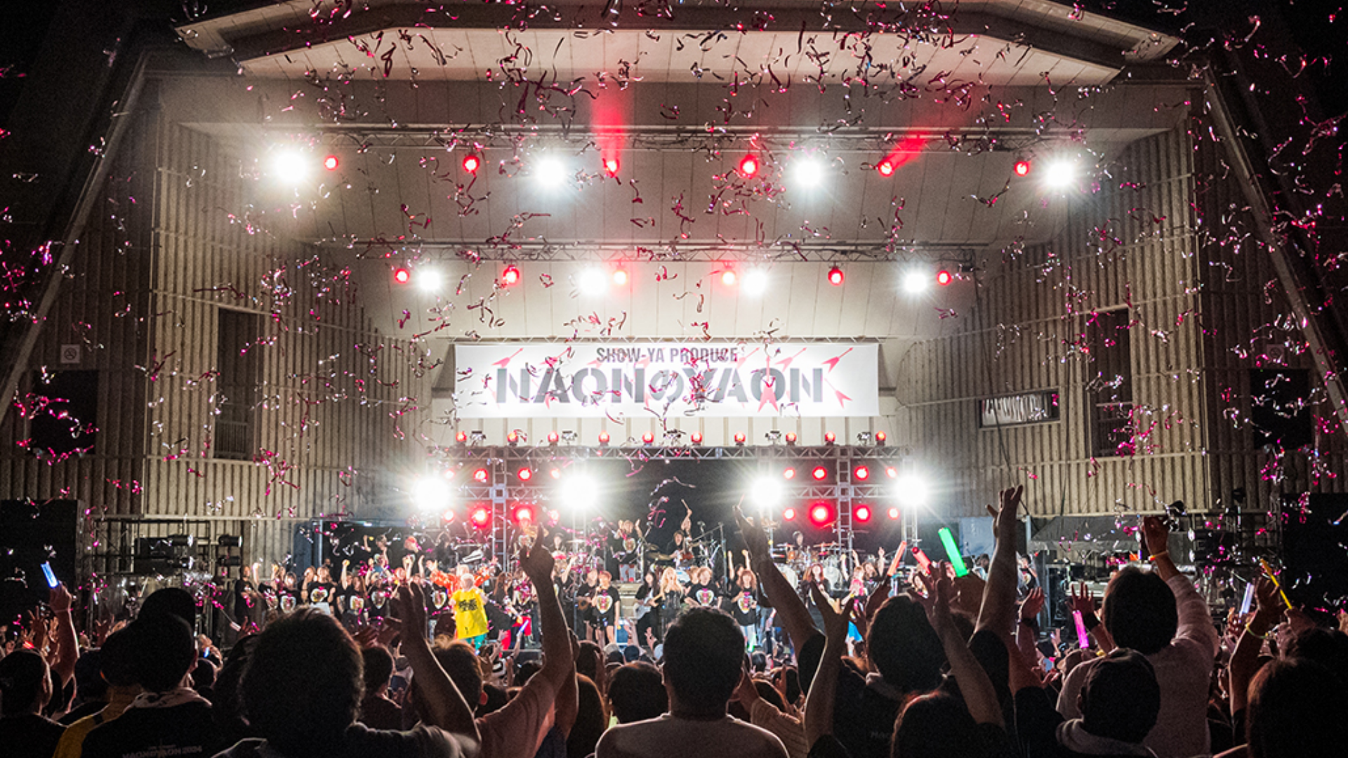 SHOW-YA PRODUCE『NAONのYAON 2025』の模様をU-NEXTにて独占収録ライブ配信決定！ | コンテンツLOVER ...