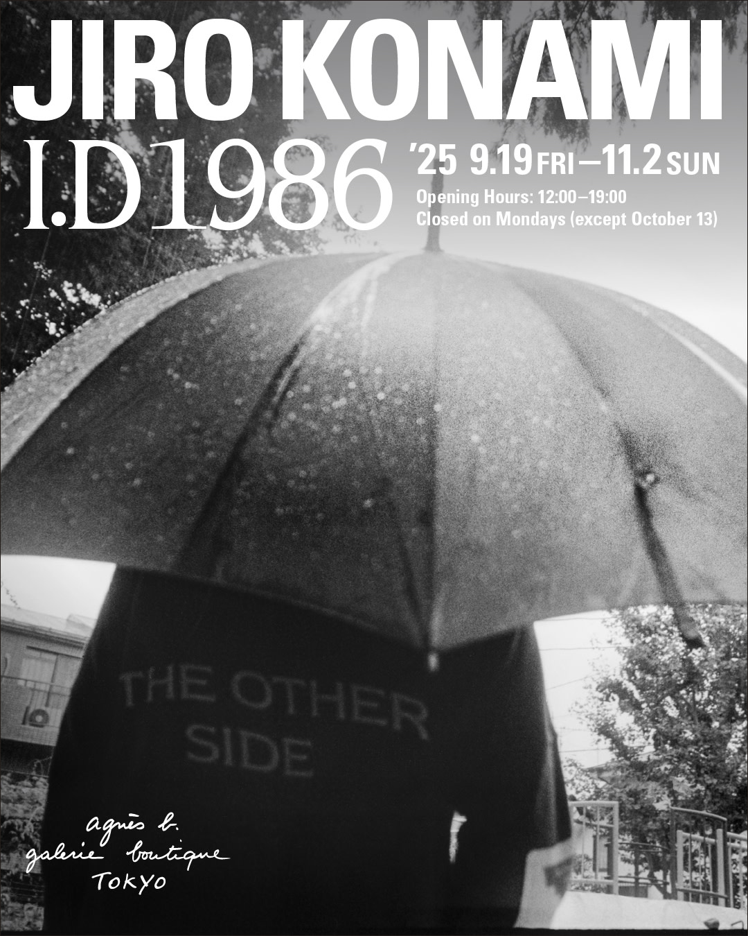 小浪次郎 「I.D 1986」 （アニエスベー ギャラリー ブティック（agnès b. galerie boutique）） ｜Tokyo Art Beat