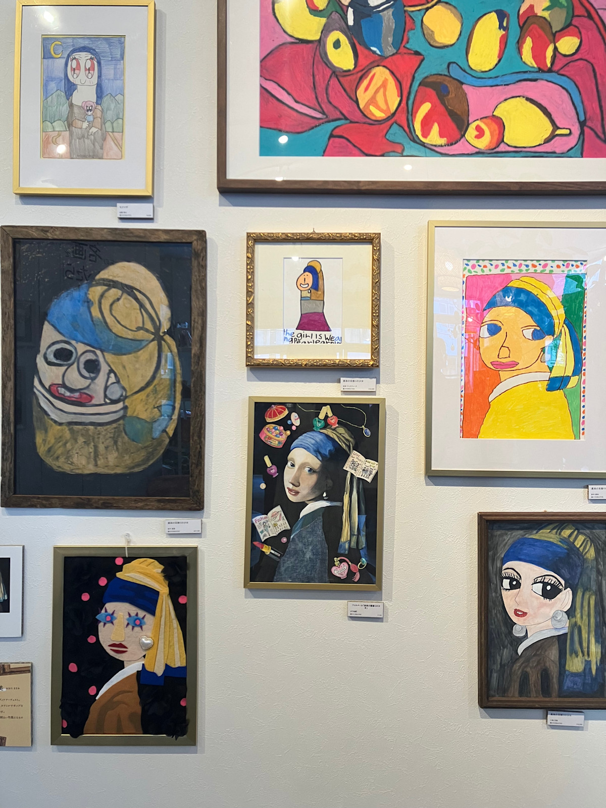 I Drew the Masterpieces of the Masters! （Kiki!! Creative Gallery&Cafe ...
