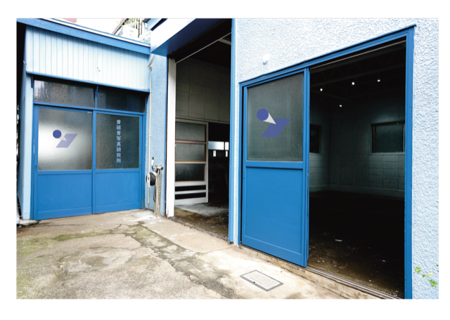 Aoto Blueprint Lab.｜Tokyo Art Beat
