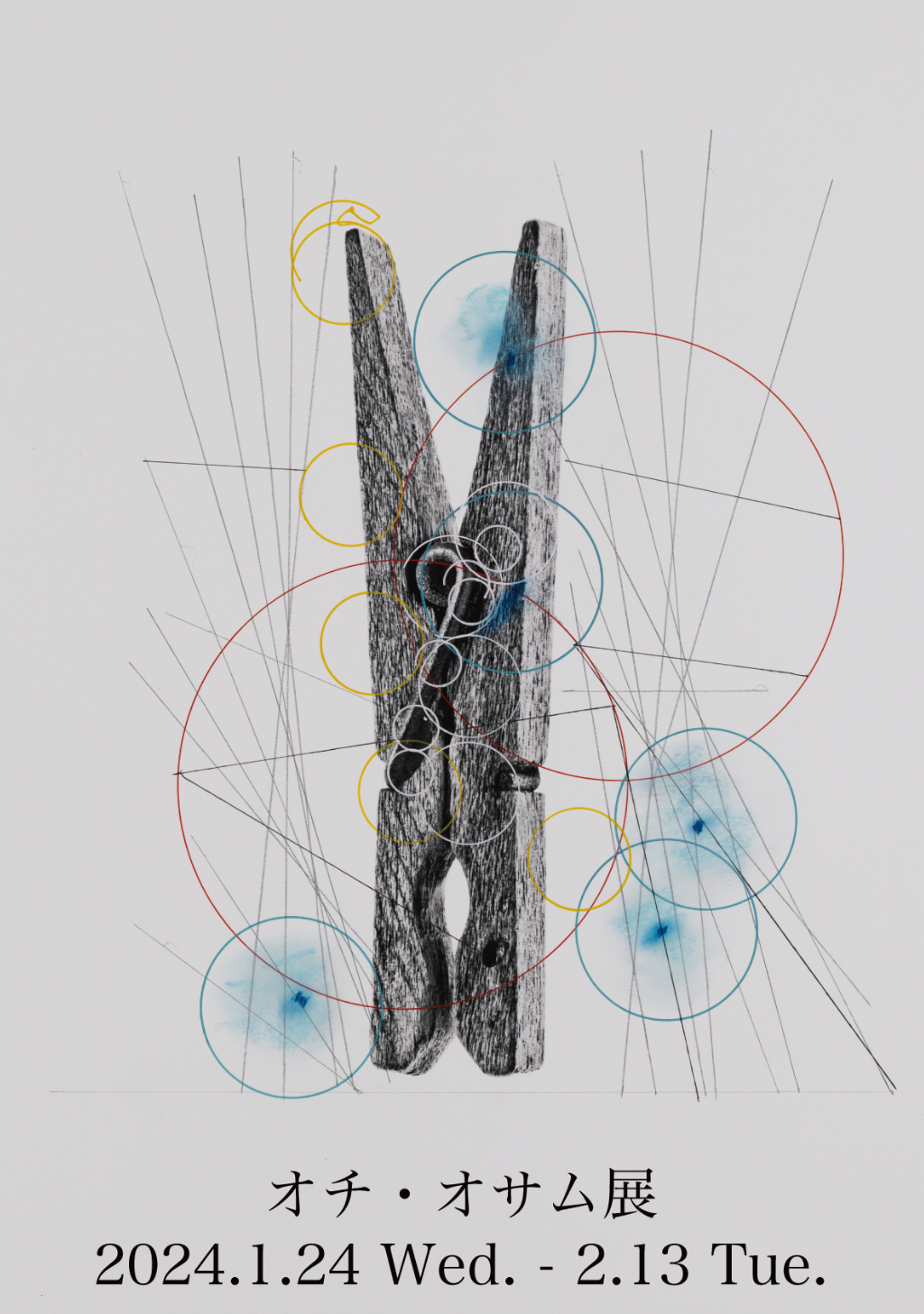 Osamu Ochi Exhibition （Gallery Container） ｜Tokyo Art Beat