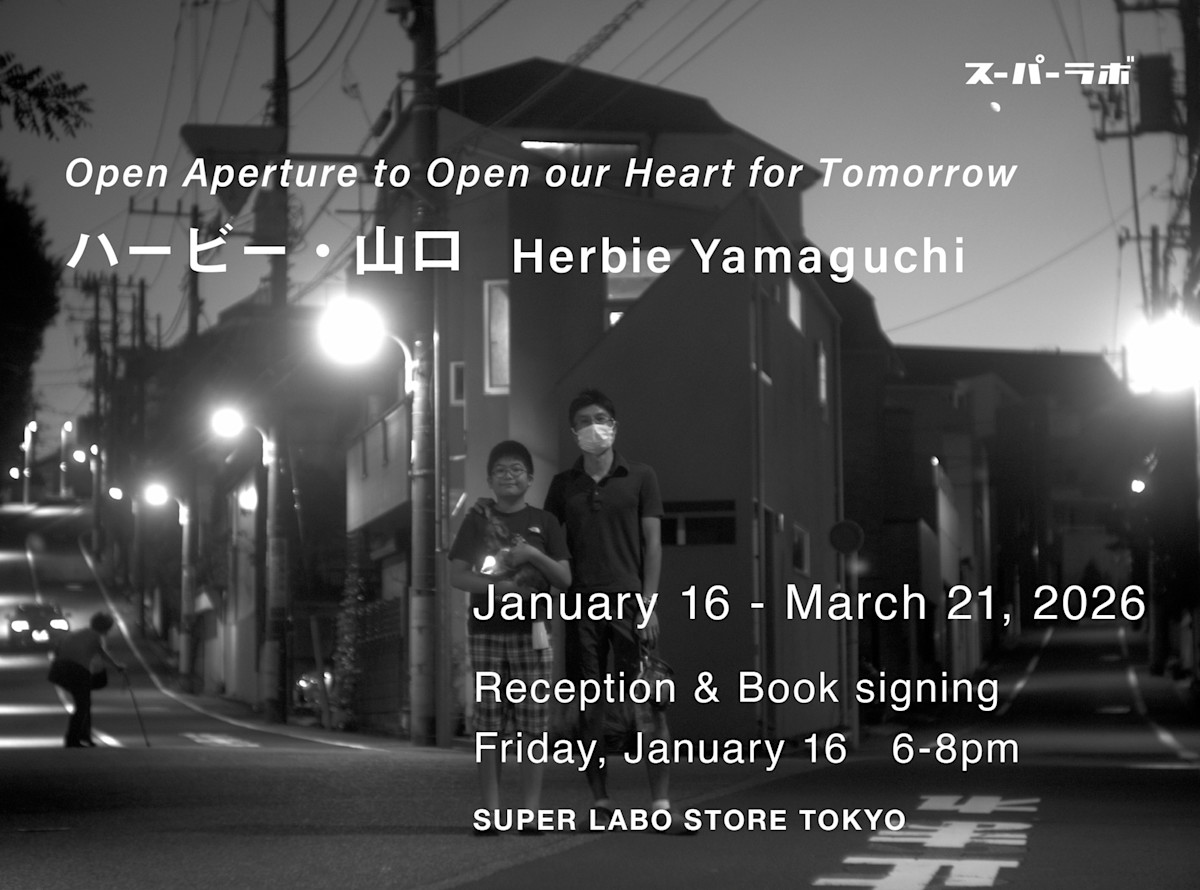 Herbie Yamaguchi "Open Aperture to open our heart for Tomorrow" （Super ...