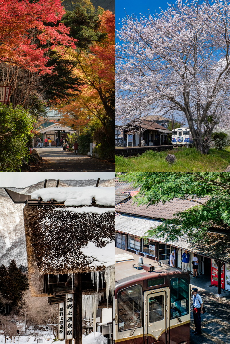 Stations Then and Now— Hidden Station Architecture （Open Gallery 1&2 ...