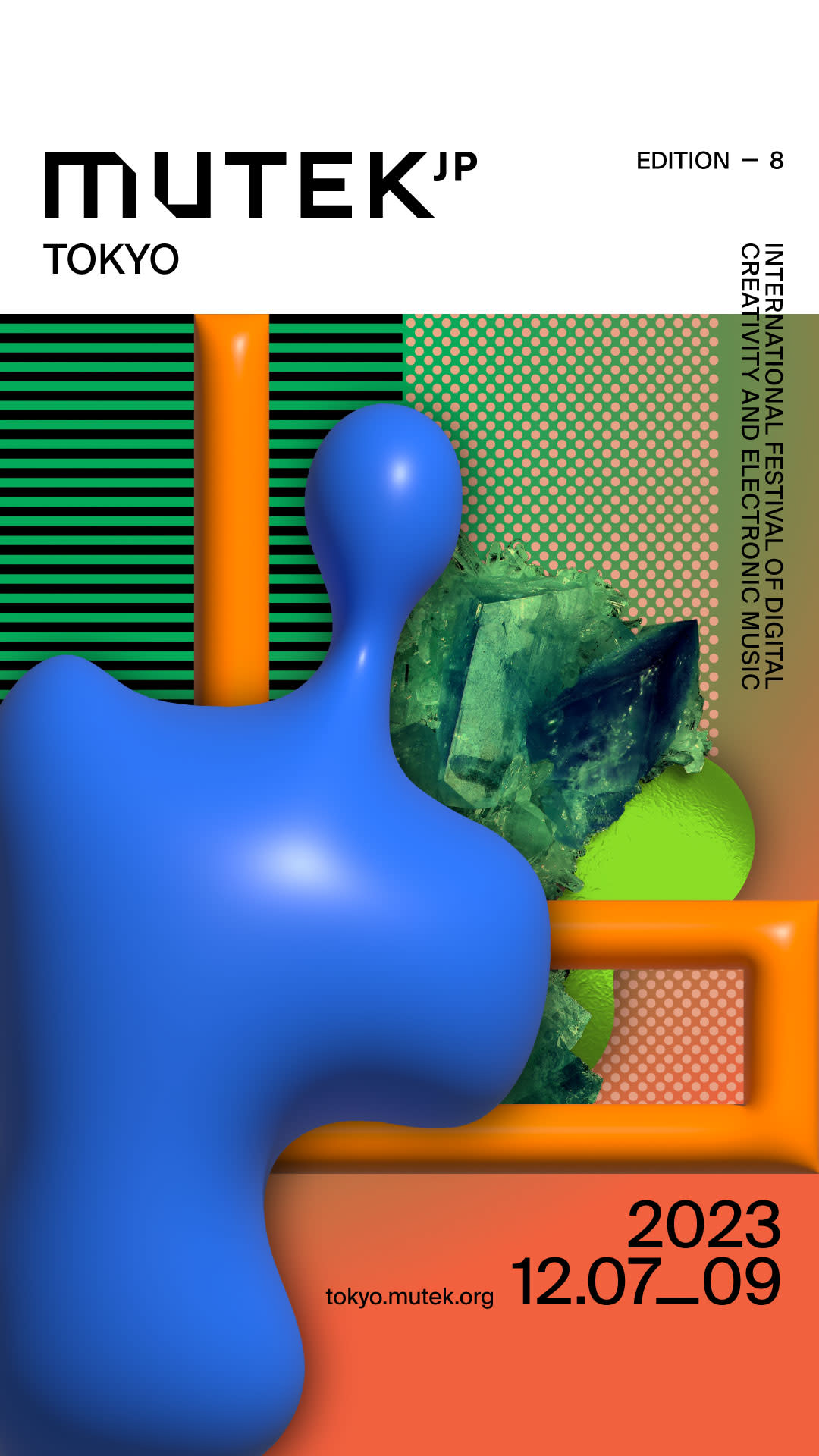 「MUTEK.JP 2023」 （Spotify O-EAST） ｜Tokyo Art Beat