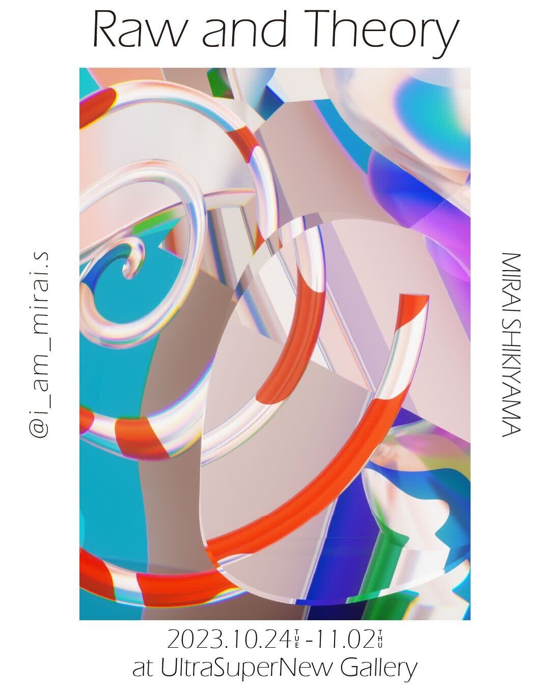 シキヤマ・ミライ 「Raw and Theory」 （UltraSuperNew Gallery） ｜Tokyo Art Beat