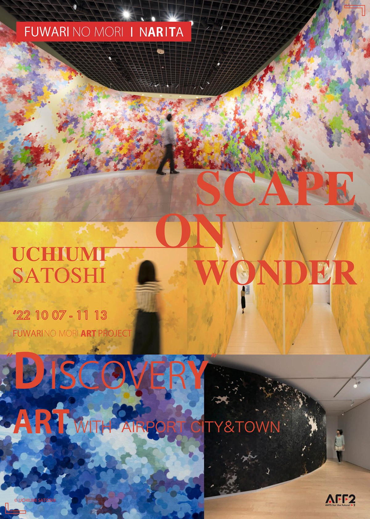 DISCOVERY" ART WITH AIRPORT CITY & TOWN 『SCAPE ON WONDER / 内海聖史』展 ...