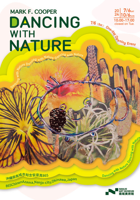 Mark Cooper "Dancing with Nature" （Nanjo Art Museum） ｜Tokyo Art Beat