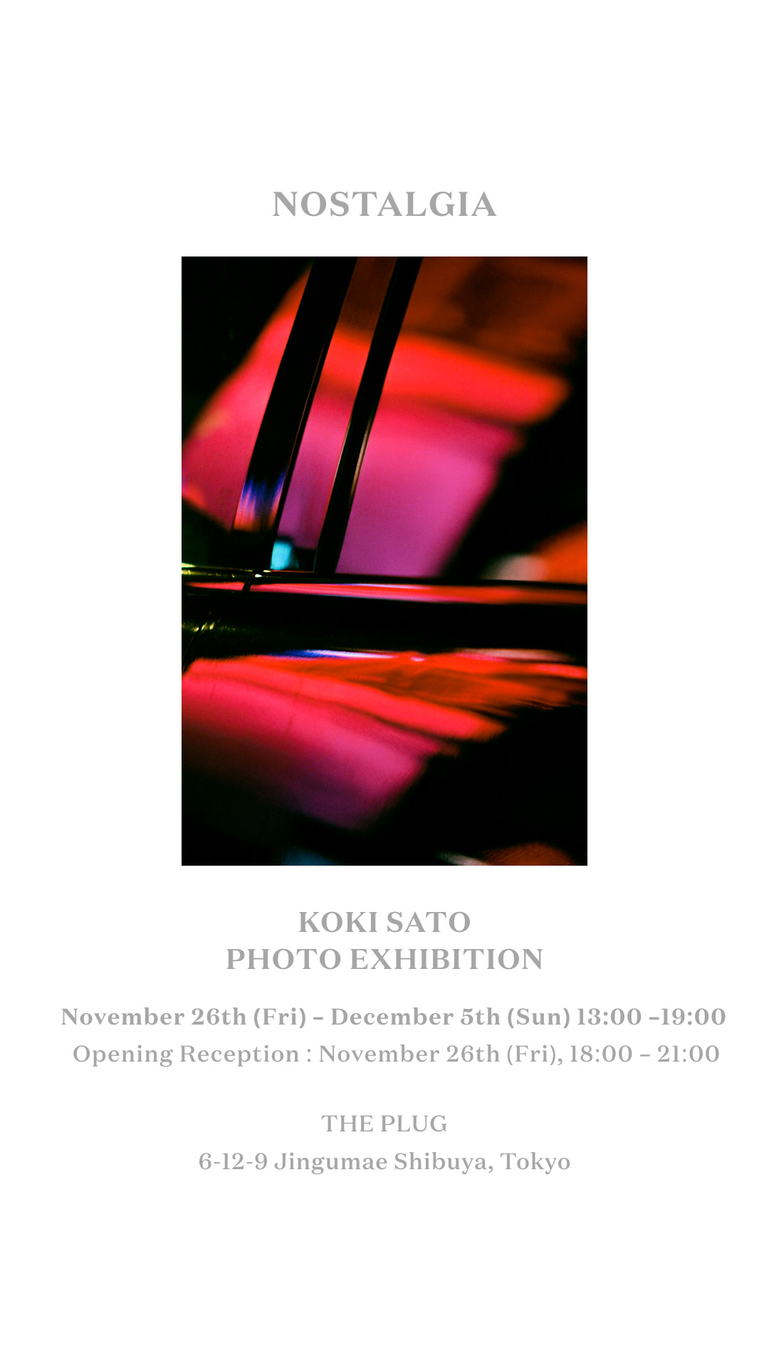Koki Sato 「NOSTALGIA」 （BLOCK HOUSE） ｜Tokyo Art Beat